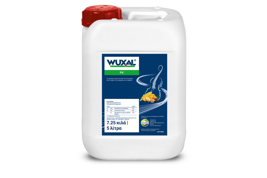 WUXAL PK - Oxygen Agroshield
